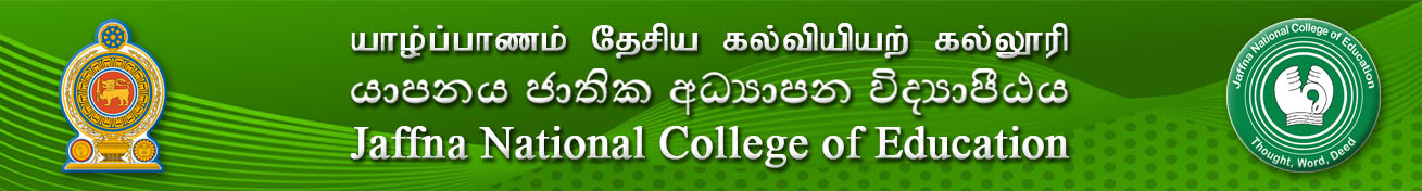 Jaffna National College of Education